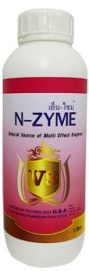 N-ZYME – ThaiModern Co.,Ltd.