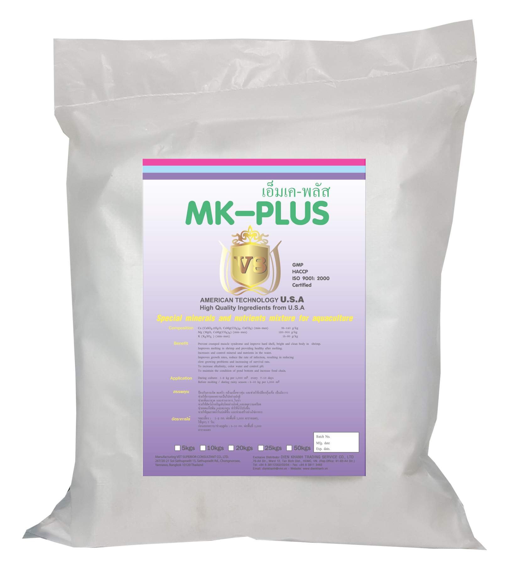 WATER TREATMENT GROUP – ThaiModern Co.,Ltd.